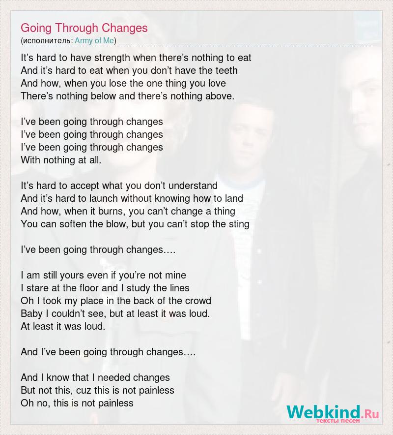 Текст песни Going Through Changes, слова песни